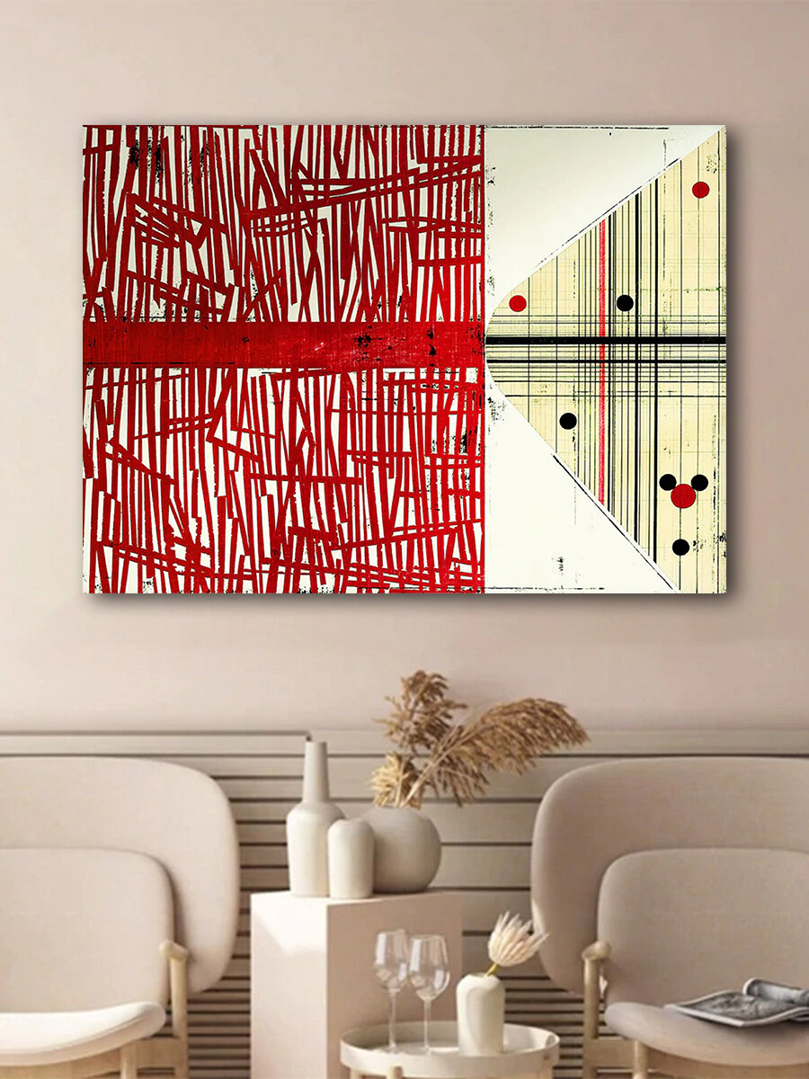 Абстракция / Модерн, абстрактная картина / на стену, 30х40 см.