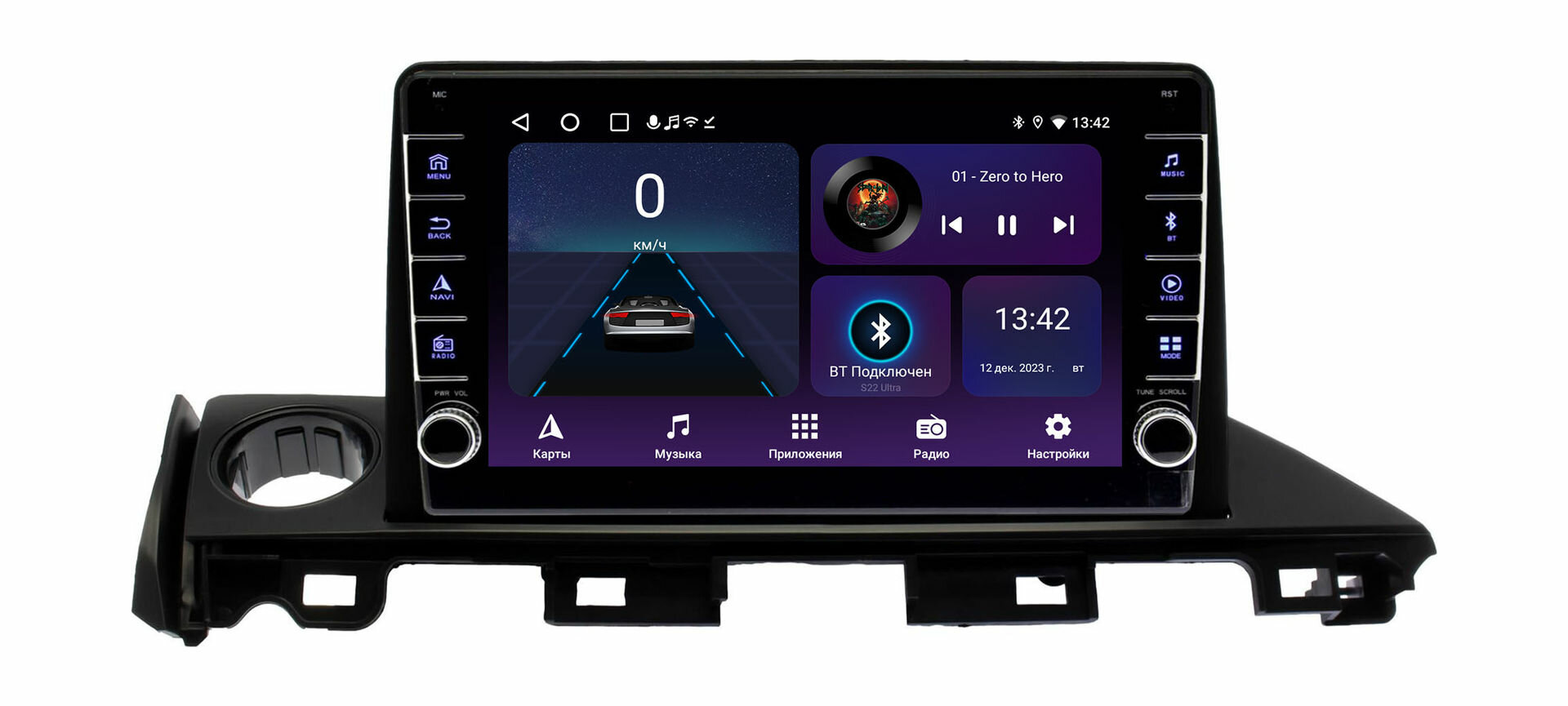 Магнитола Mazda 6 2015 - 2018 / 8 дюймов, 2/64GB, 4 ядра, Wi-Fi, Android 9 / Wide Media