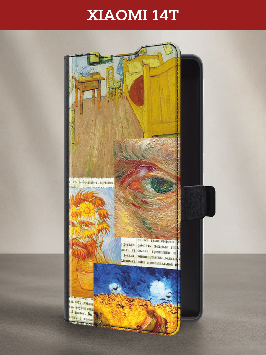 Чехол-книжка на Xiaomi 14T / Сяоми 14Т с принтом Ван Гог коллаж, черный