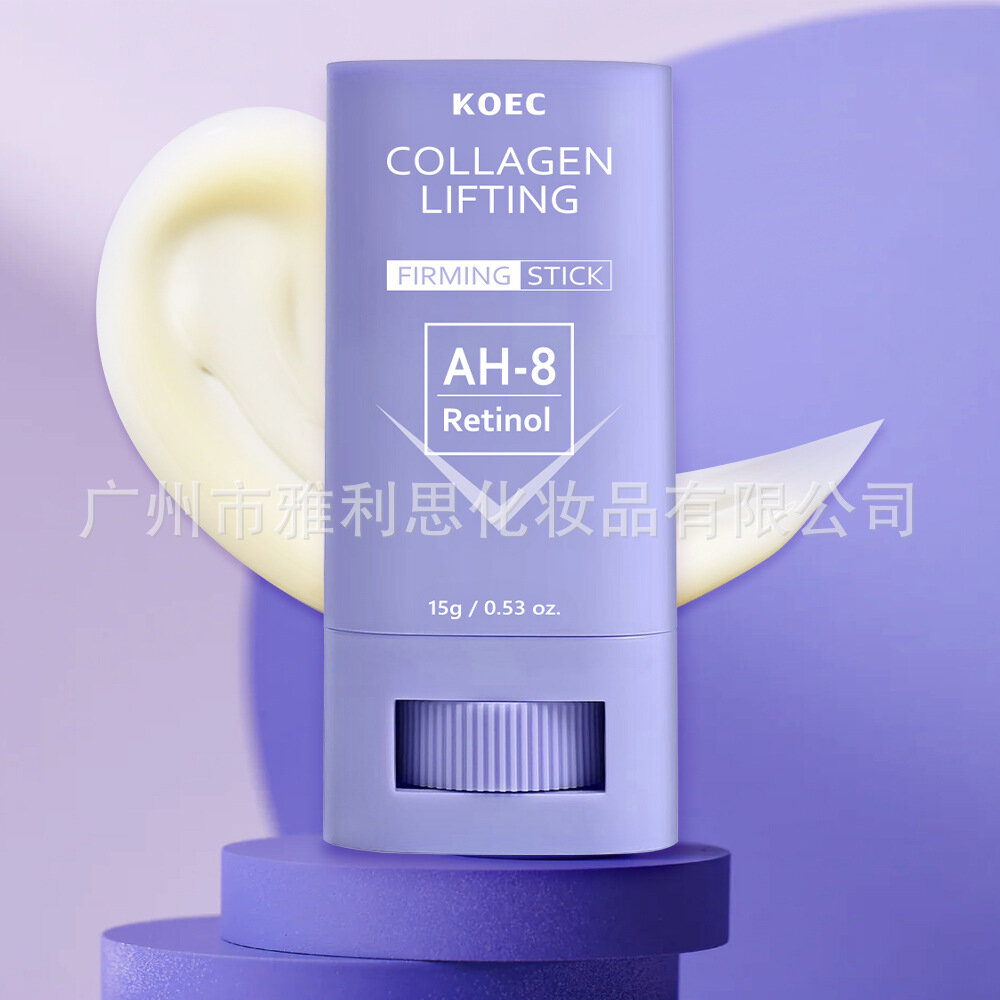 Увлажняющий и питательный стик для ухода за шеей KOEC, уменьшает морщины на шее, ежедневный массажный , горячий товар в наличии