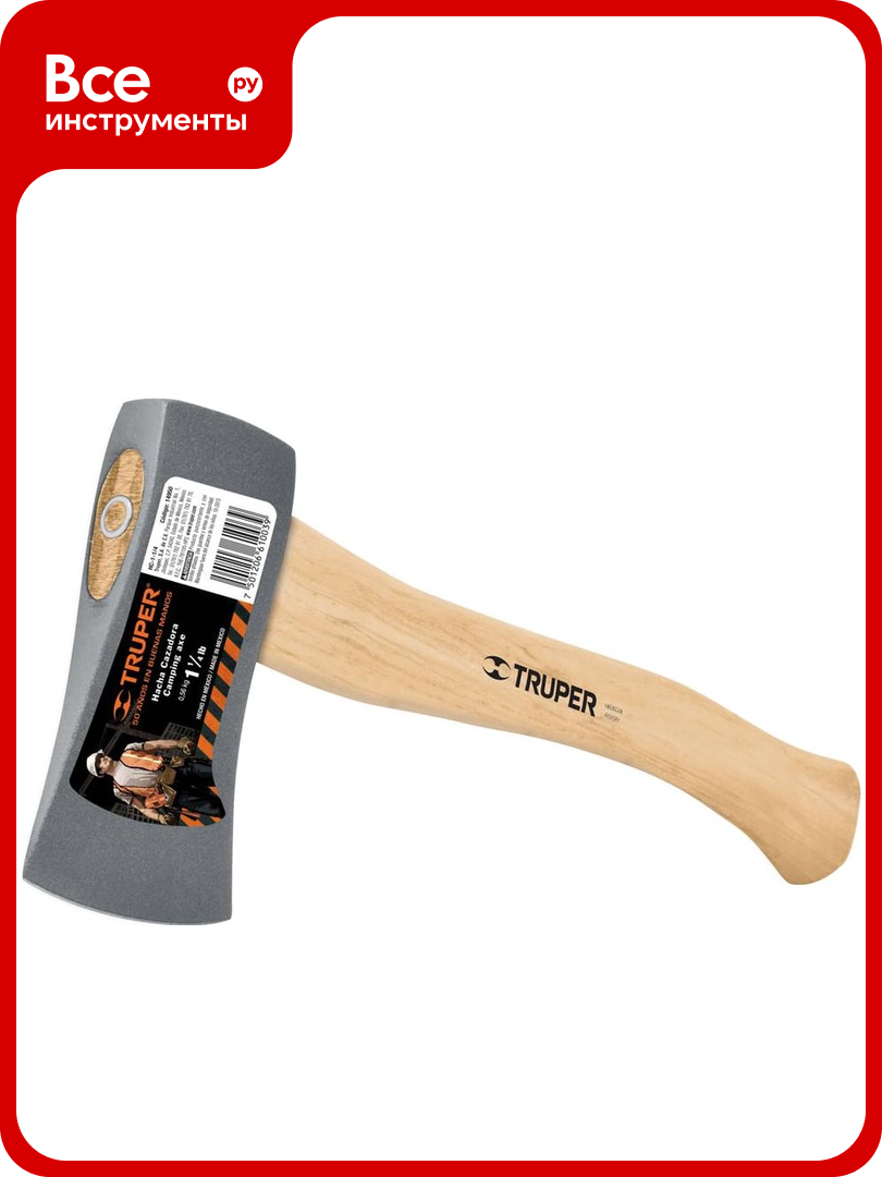Топор TRUPER HC-1-1/4 565 г, с деревянной рукояткой 14950, с деревянной рукояткой 14950 предназначен