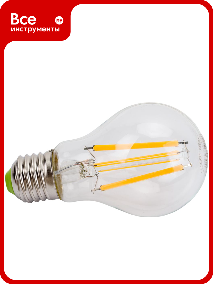 Лампа онлайт OLL-F-A60-15-230-2.7K-E27 80878