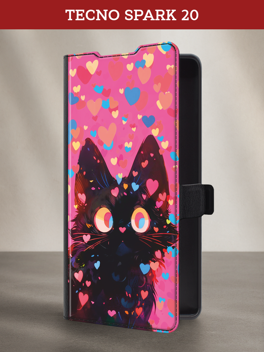 Чехол-книжка на Tecno Spark 20 / Текно Спарк 20 с принтом Кошачья романтика, черный