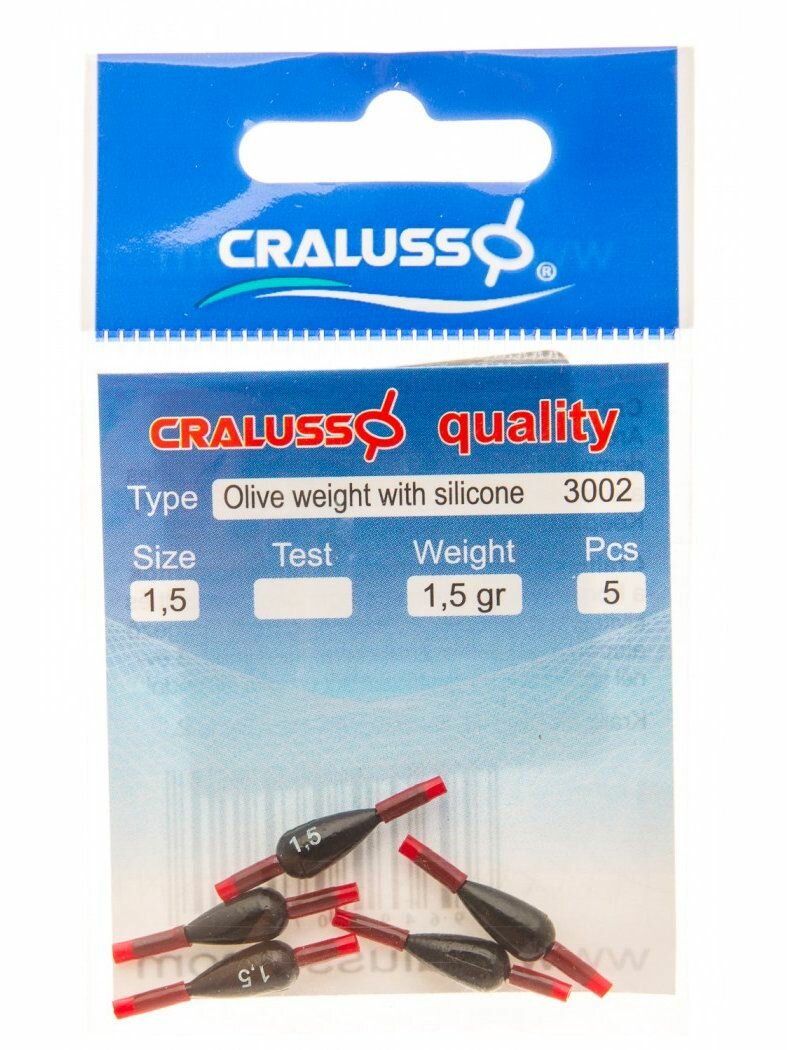 Груз оливка Cralusso Olive Weights With Silicone, 5 шт/уп, 1,5 гр