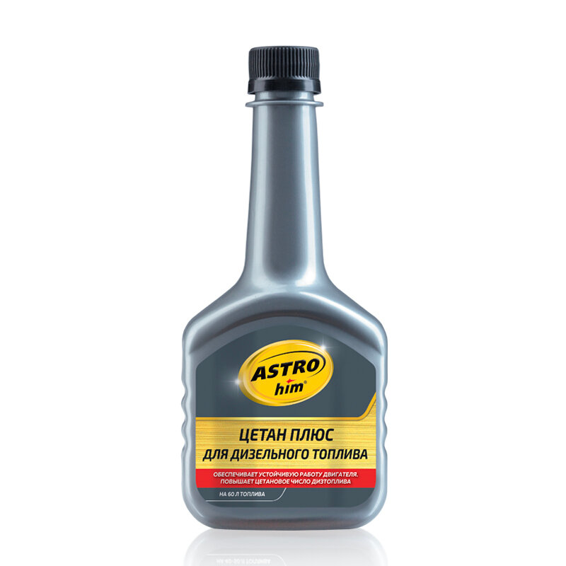 Присадка в топливо Цетан плюс (для дизельного топлива) на 60л , 300 мл. AC190 ASTROhim
