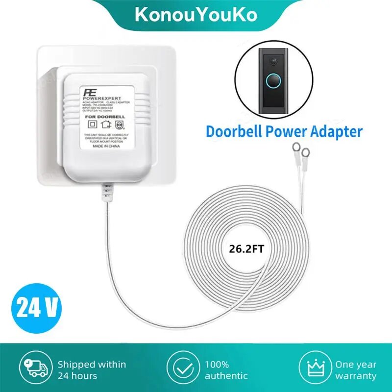 Трансформатор Konouyouko 24В для видеодомофона EU Plug