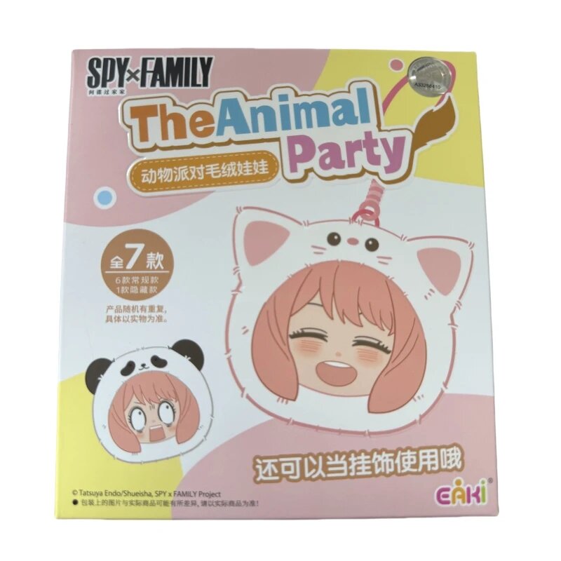 SPY×FAMILY Сюрприз-бокс фигурки EAKI Розовый, Random 1Pcs