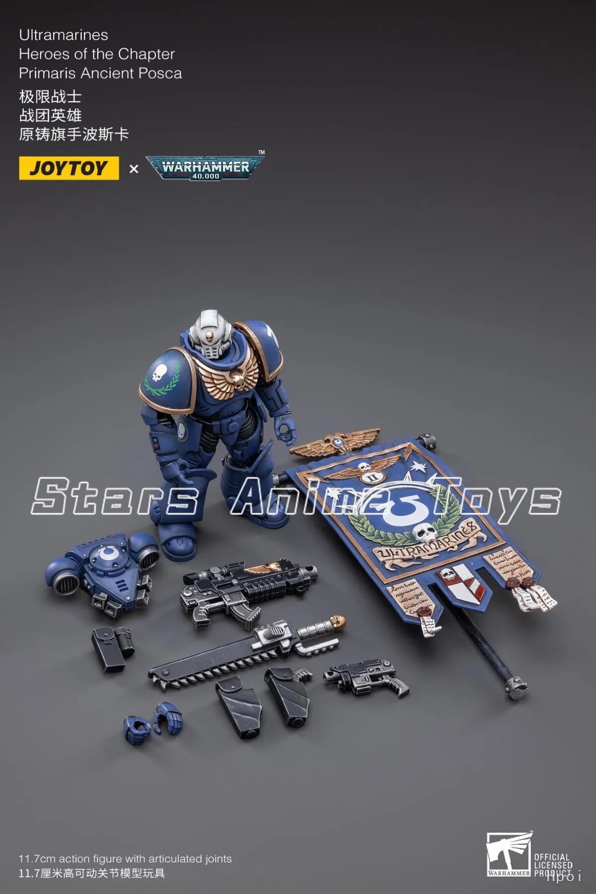 JOYTOY Warhammer 40k Ultramarines Primaris Ancient Posca Фигурка 1/18