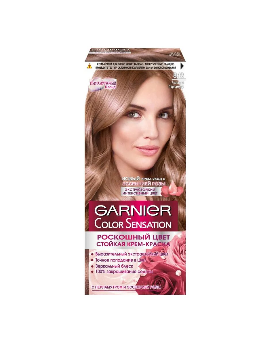 Garnier Стойкая крем-краска для волос Color Sensation оттенок 8.12 розовый перламутр