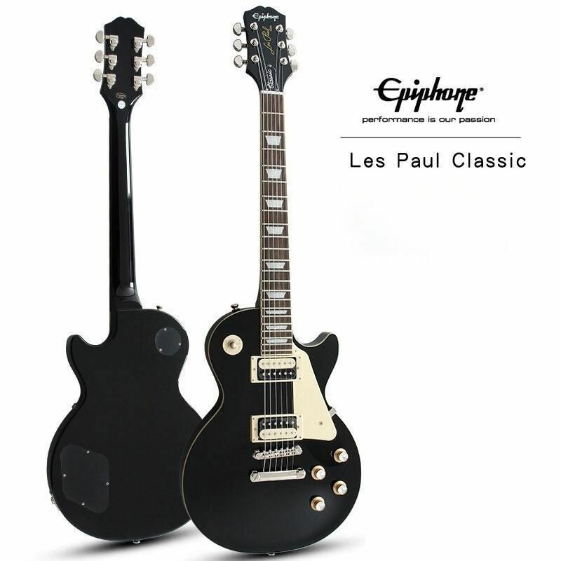 Электрогитара Epiphone Les paul Classic