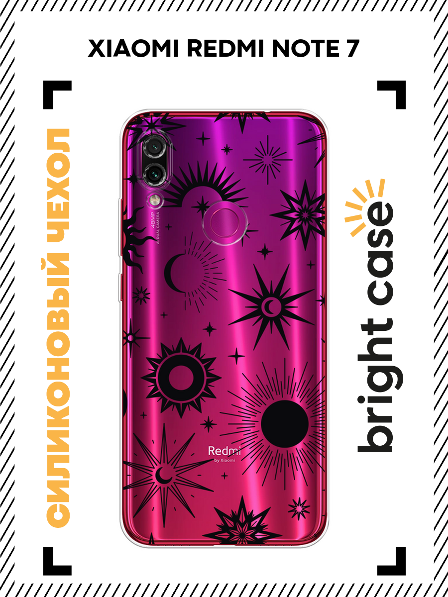 Чехол на Xiaomi Redmi Note 7 / Сяоми Редми Нот 7 с принтом Небесные светила, прозрачный