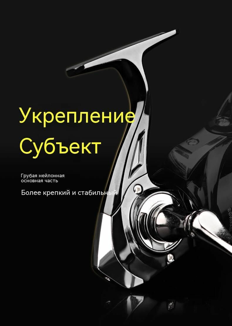 Катушка для спиннинга AF фидерная катушка рыболовная Товары для рыбалки 2000-7000