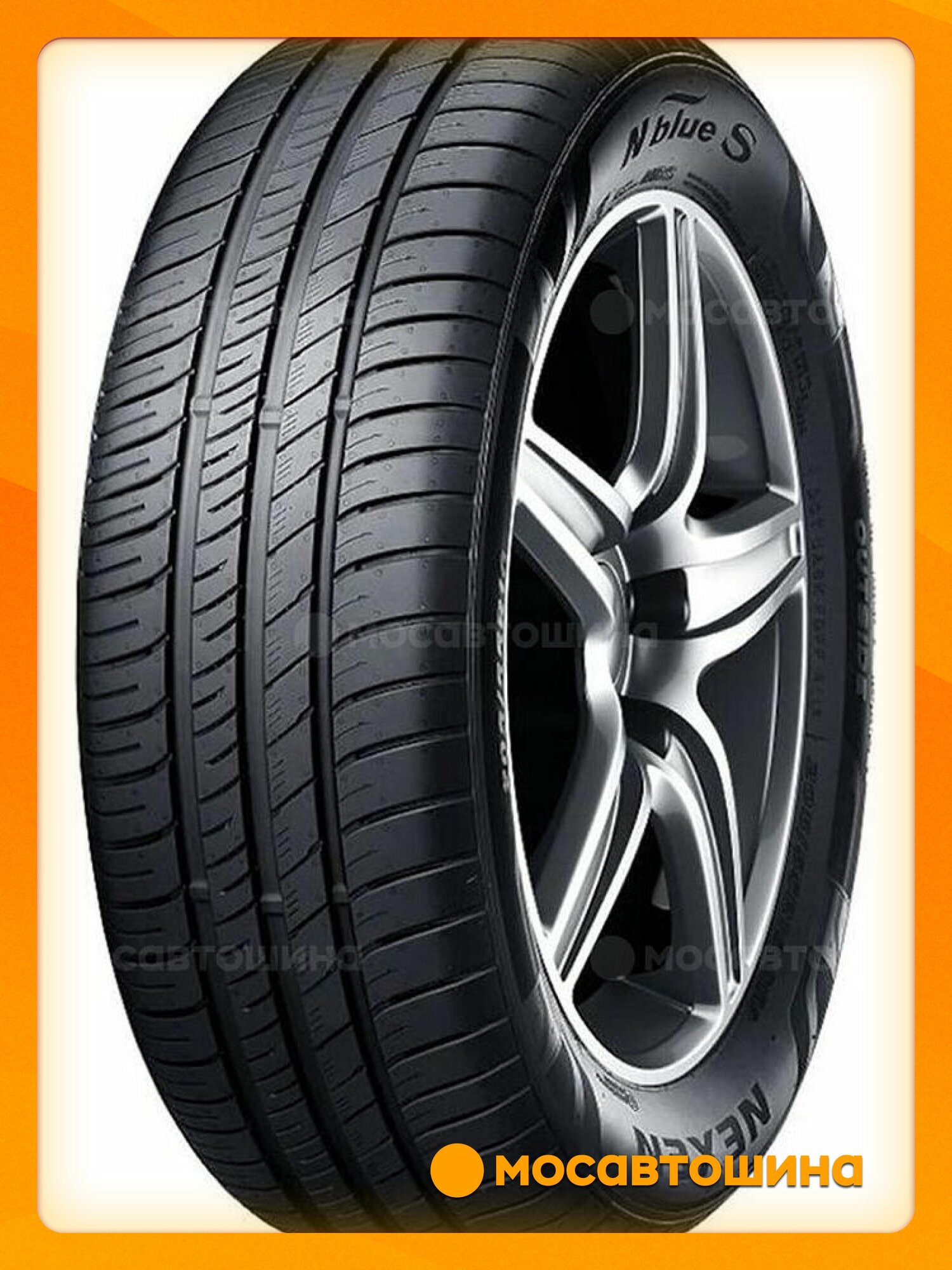 Летние автомобильные шины Nexen N'Blue HD S 175/60 R16 82H