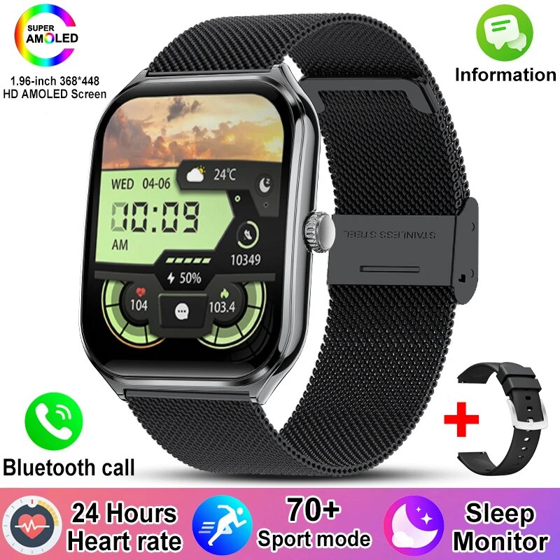 Умные часы 1.96" AMOLED, Black mesh belt