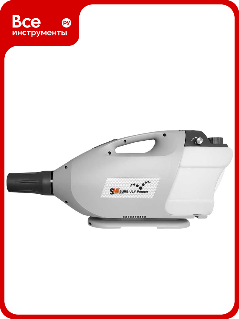 Генератор тумана BlackFog BURE SMB 100 электрический тип пластиково-металлический корпус регулируемое распыление