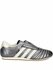 Кроссовки adidas Taekwondo, размер 5 US