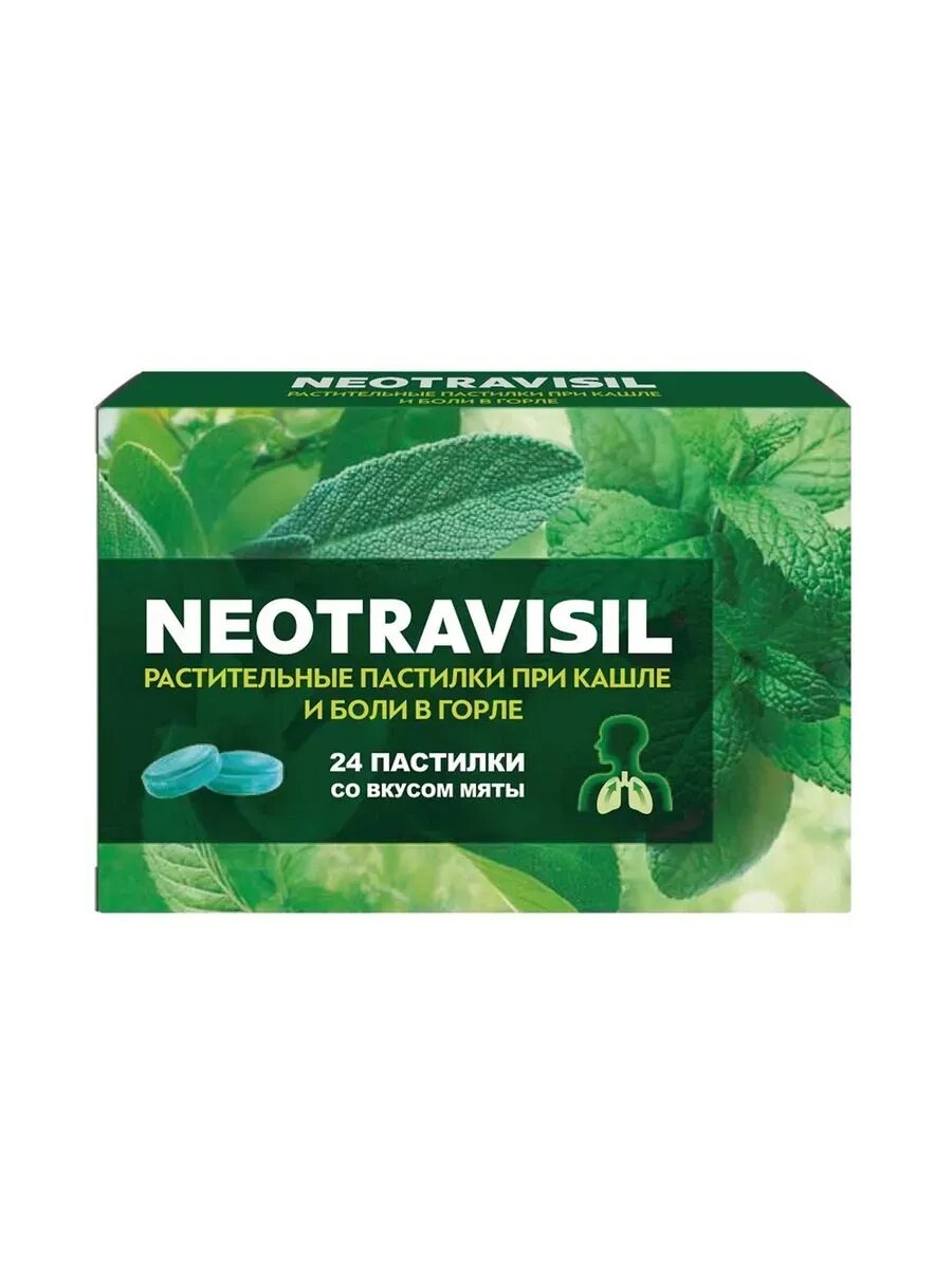 Растительные пастилки Neotravisil, мятные, от кашля, для горла, 24 пастилки — фото 1