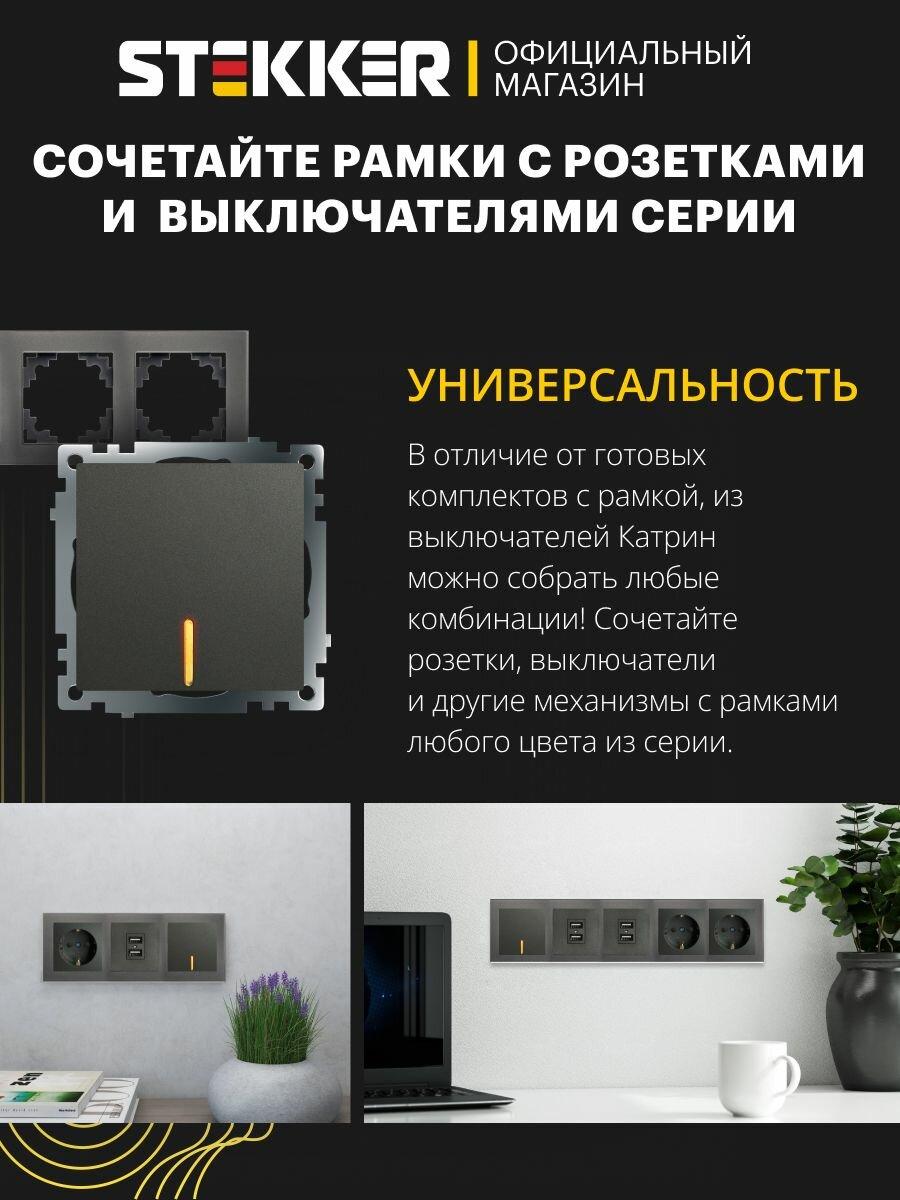 Распродажа — фото 1