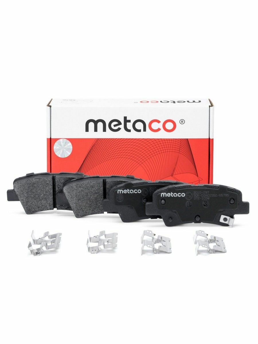 Колодки тормозные дисковые задние для а/м HYUNDAI Creta, Metaco 3010297