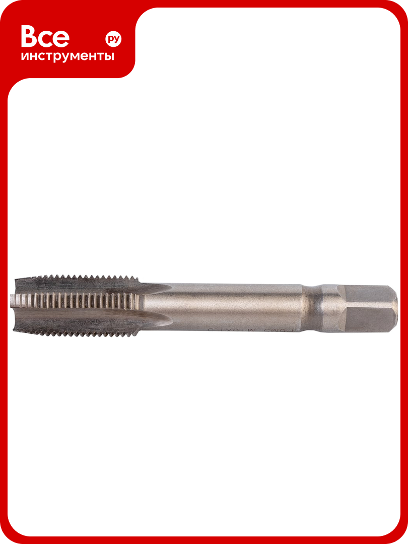 Метчик ZENION м/р G3/4 Р6М5 ГОСТ 3266‑81 для скв. с прох. хв. мт00293 машинно‑ручной, трубная резьба из стали