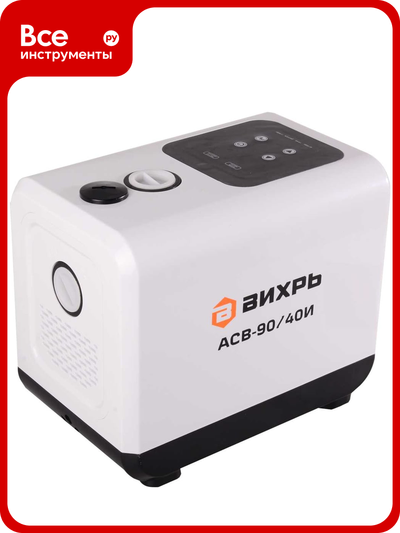 Автоматическая насосная станция Вихрь АСВ-90/40И с инверторным двигателем 68/1/33