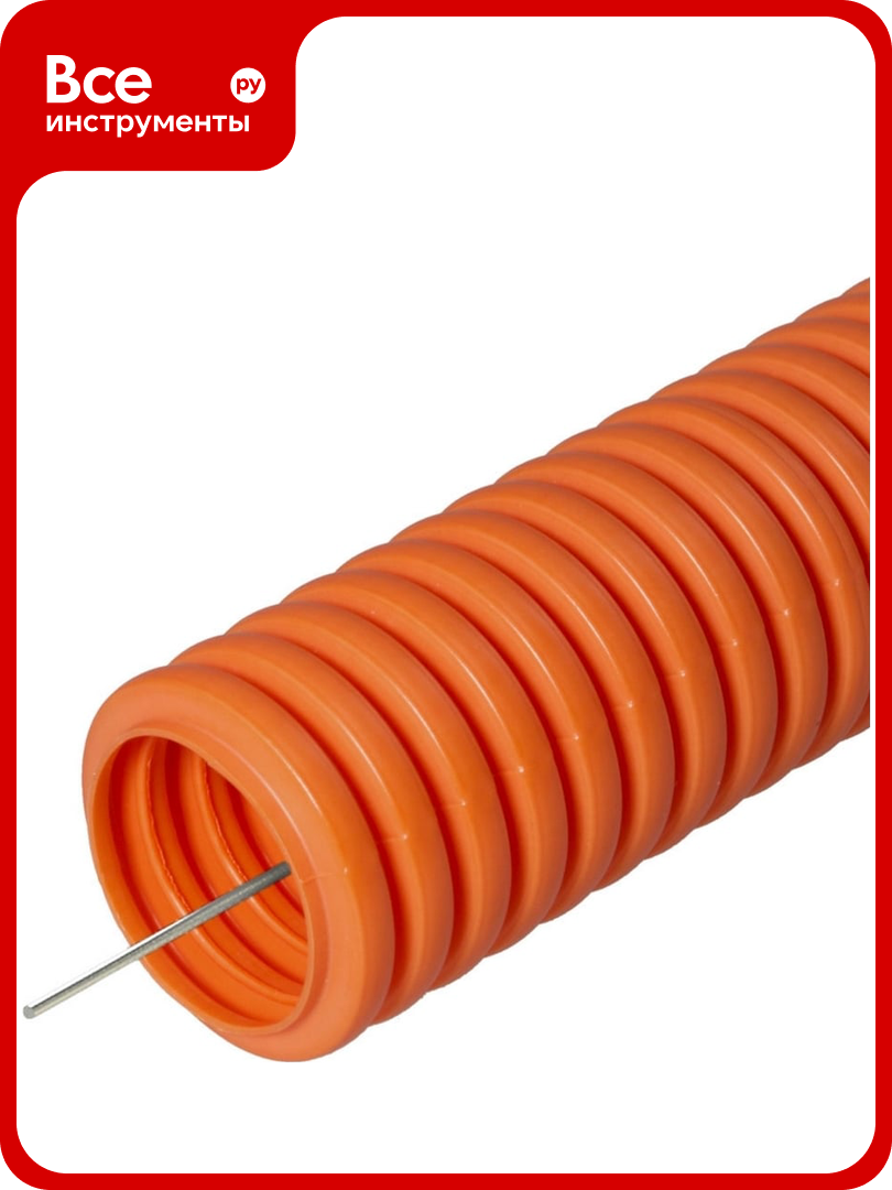 Гофрированная труба Промрукав ПНД тяжёлая 750 Н безгалогенная HF оранжевая д25 50м PR.022541о