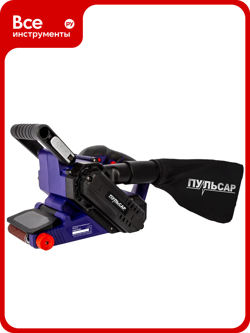 Ленточная шлифмашина Пульсар ЛШМ 800С 800 Вт, лента 76x457 мм, 120-380 м/мин, 3.3 кг 916-578, из различных
