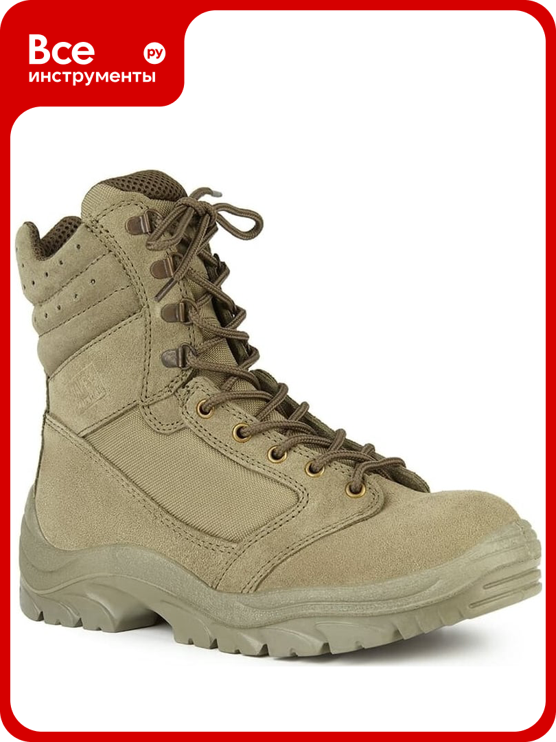 Ботинки с высокими берцами DAVE MARSHALL URSUS терра, натуральная кожа /текстиль, хаки БОТ397.22; 42 БОТ397.22/42