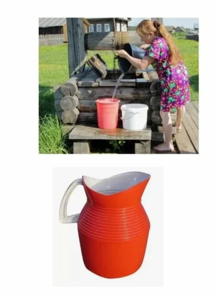 Кувшин Универсальный плотный