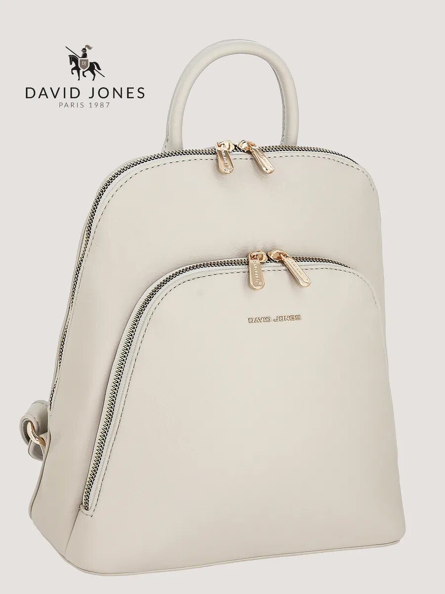 Сумка-рюкзак