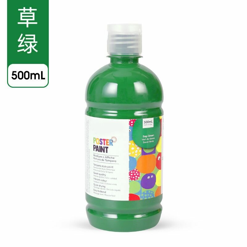 Набор красок для гуаши "Детская пальчиковая живопись", 24 цвета, моющиеся, 500 мл