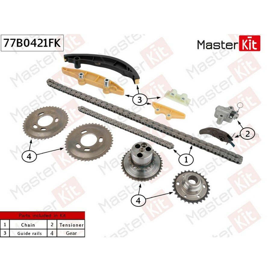 MASTERKIT 77B0421FK Комплект цепи грм ford p5at ford ranger 2015-