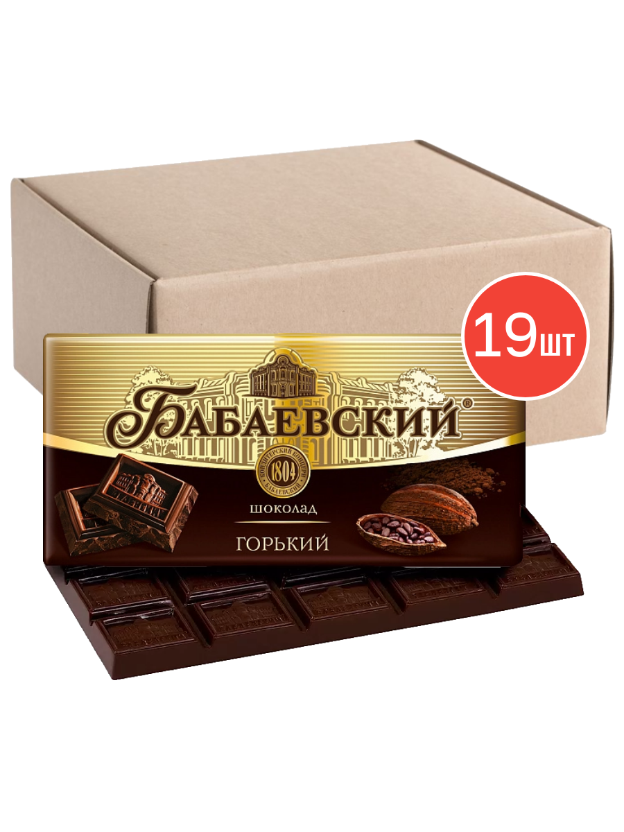 Шоколад Бабаевский горький 75г 19шт