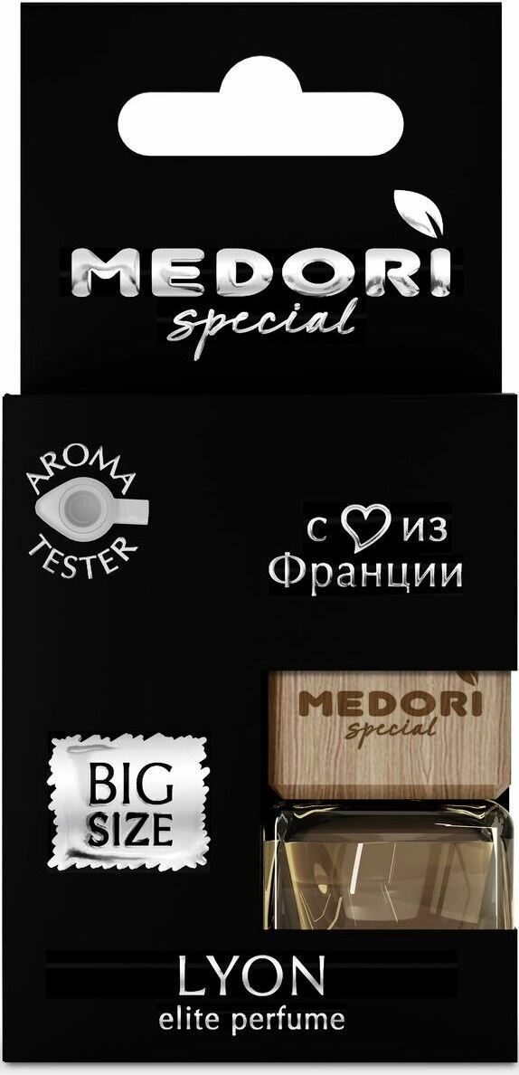 MEDORI ароматизатор бутылочка с пробником аромата, серия Парфюм ТВ-4023 LYON 6мл