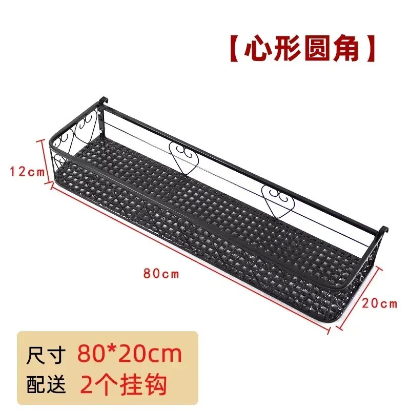 Подвесная корзина из кованого железа для цветов, 80cm A1