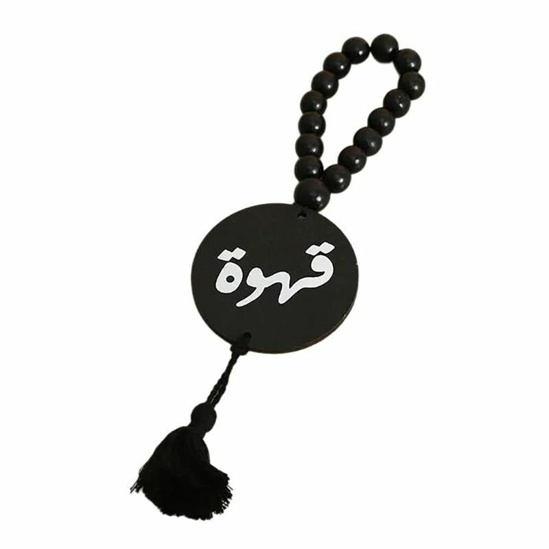 Деревянный кулон из бисера, памятный в стиле Двух черных