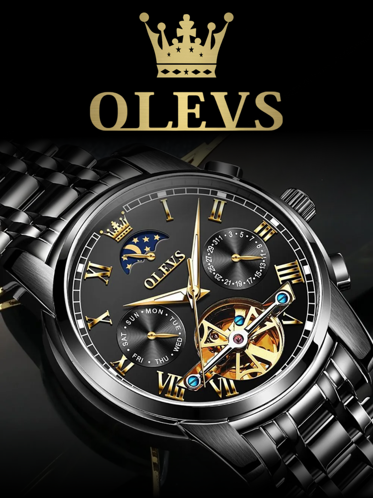 Наручные часы