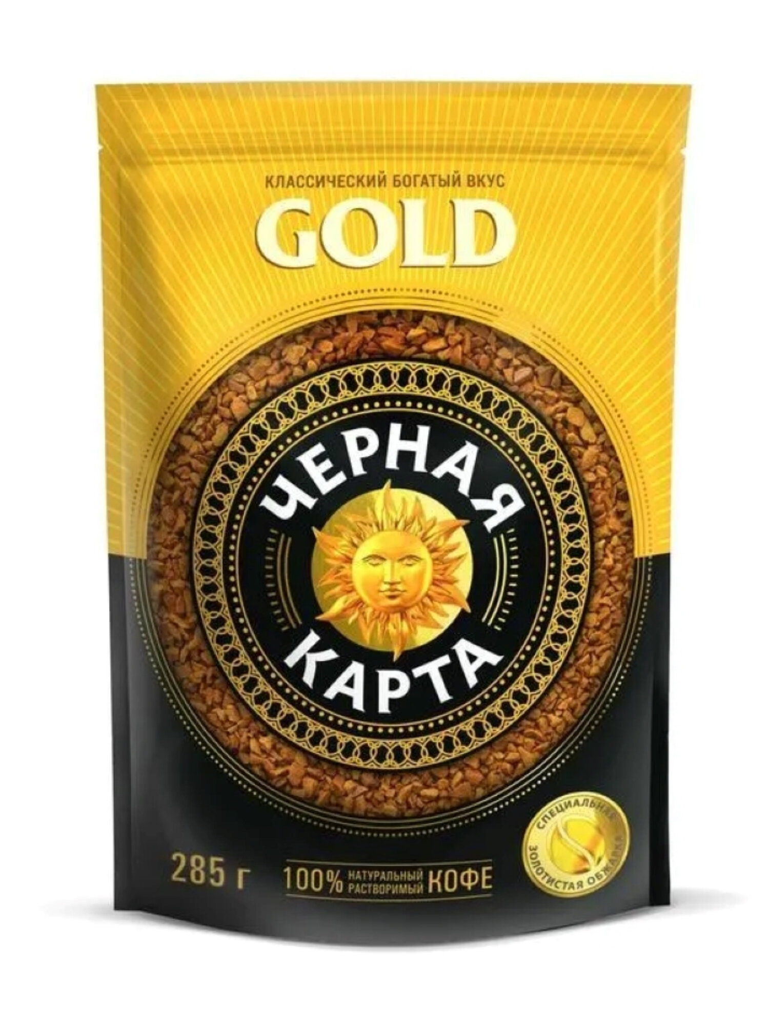 Кофе растворимый Черная карта Gold, пакет 285 г