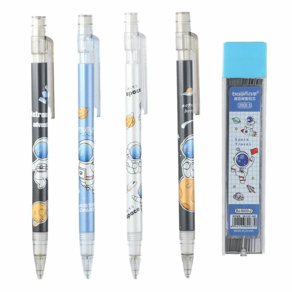 Милый механический карандаш набор