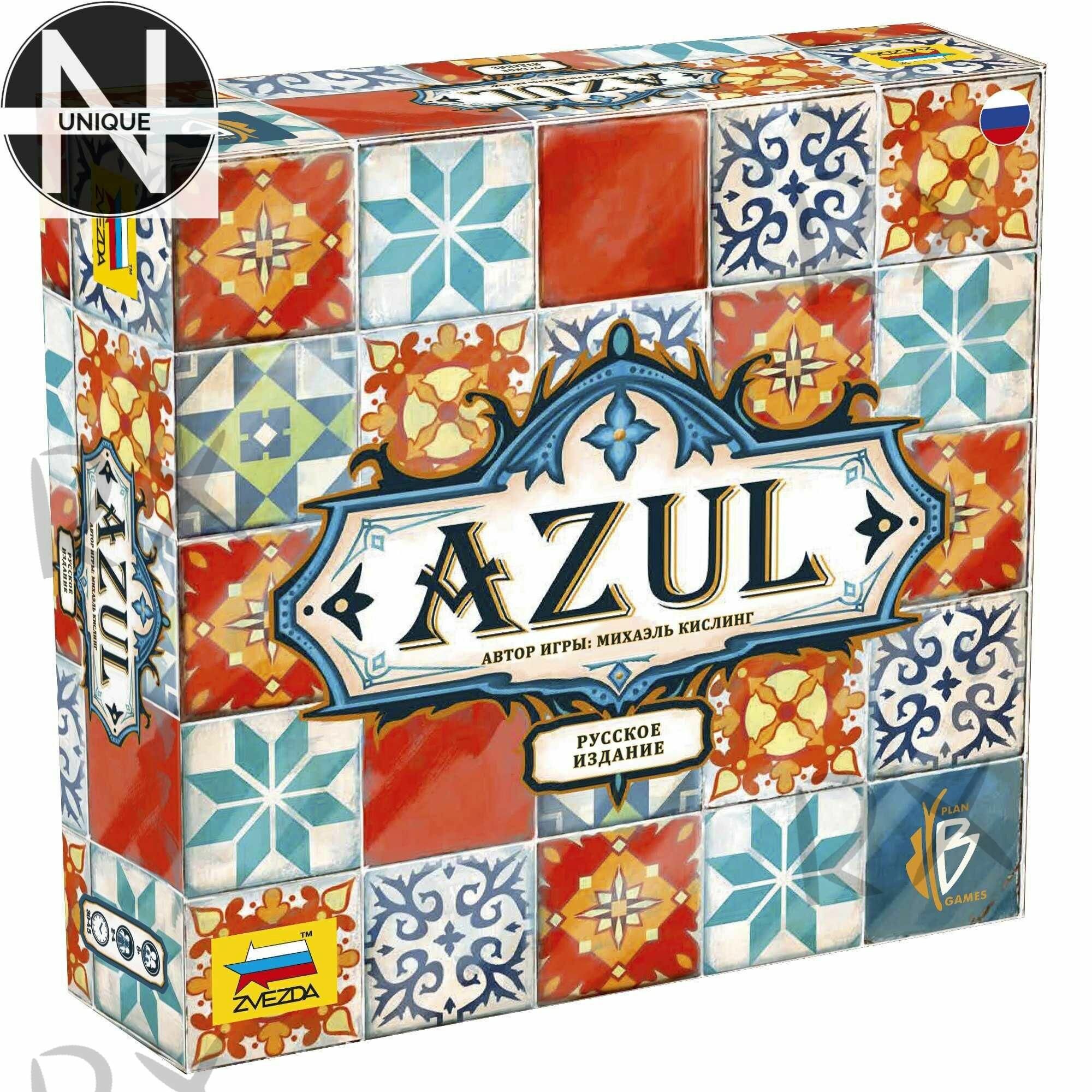 Настольная игра ZVEZDA "Azul" (Азул) для детей от 8 лет и взрослых, логическая стратегия для всей семьи и для компании, простые правила, отличный подарок, Звезда арт. 8965 Luxoury