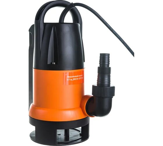 Фекальный насос 7/7 м, 550 Вт Gigant GFP-03