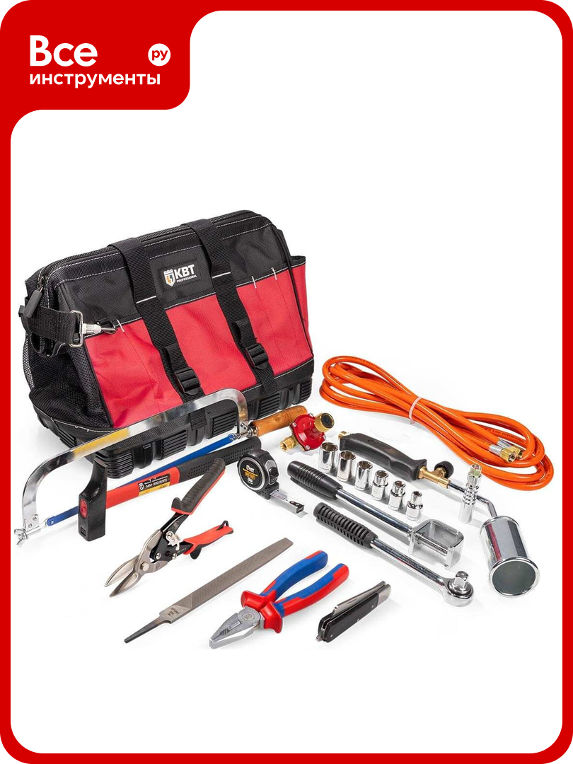 Набор инструмента для монтажа муфт КВТ НИМ-1 в сумке 9 предметов