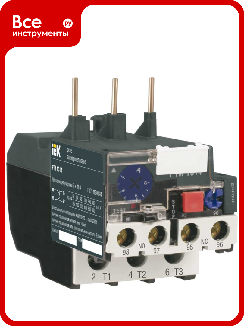 Тепловое, IEK, реле IEK, РТИ, 1321, 12-18А, ИЭК DRT10-0012-0018, защиты электродвигателей от перегрузки