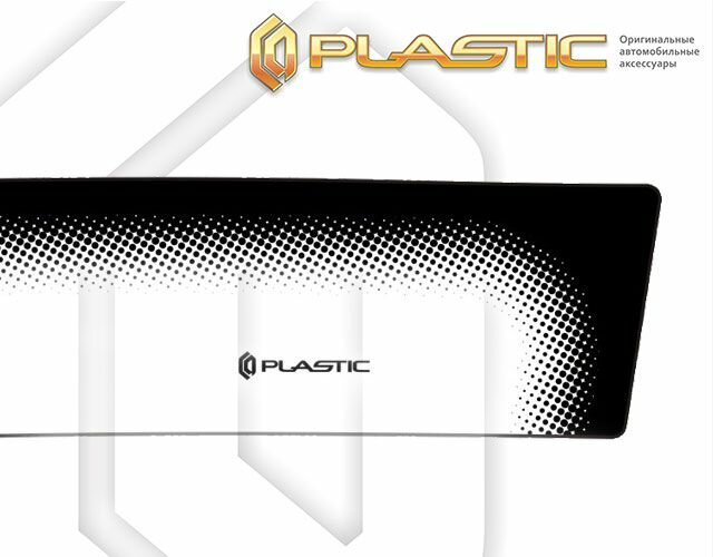 Дефлекторы боковых окон Chery Tiggo 4 NEW 2024 Серия Comfort черная