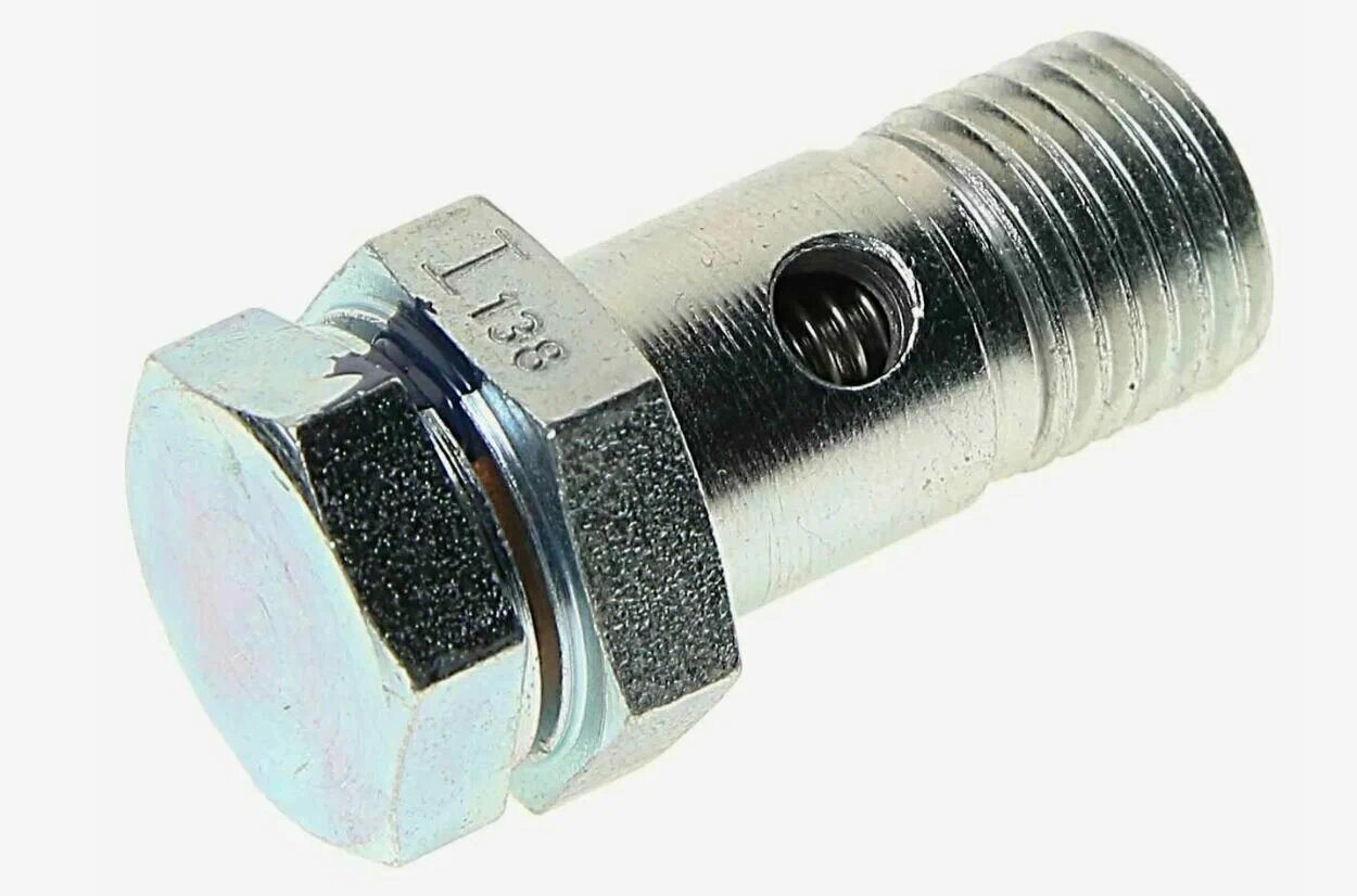 Клапан ТНВД BOSCH 2х14х1,5 мм, металлический, редукционный (1463370610)
