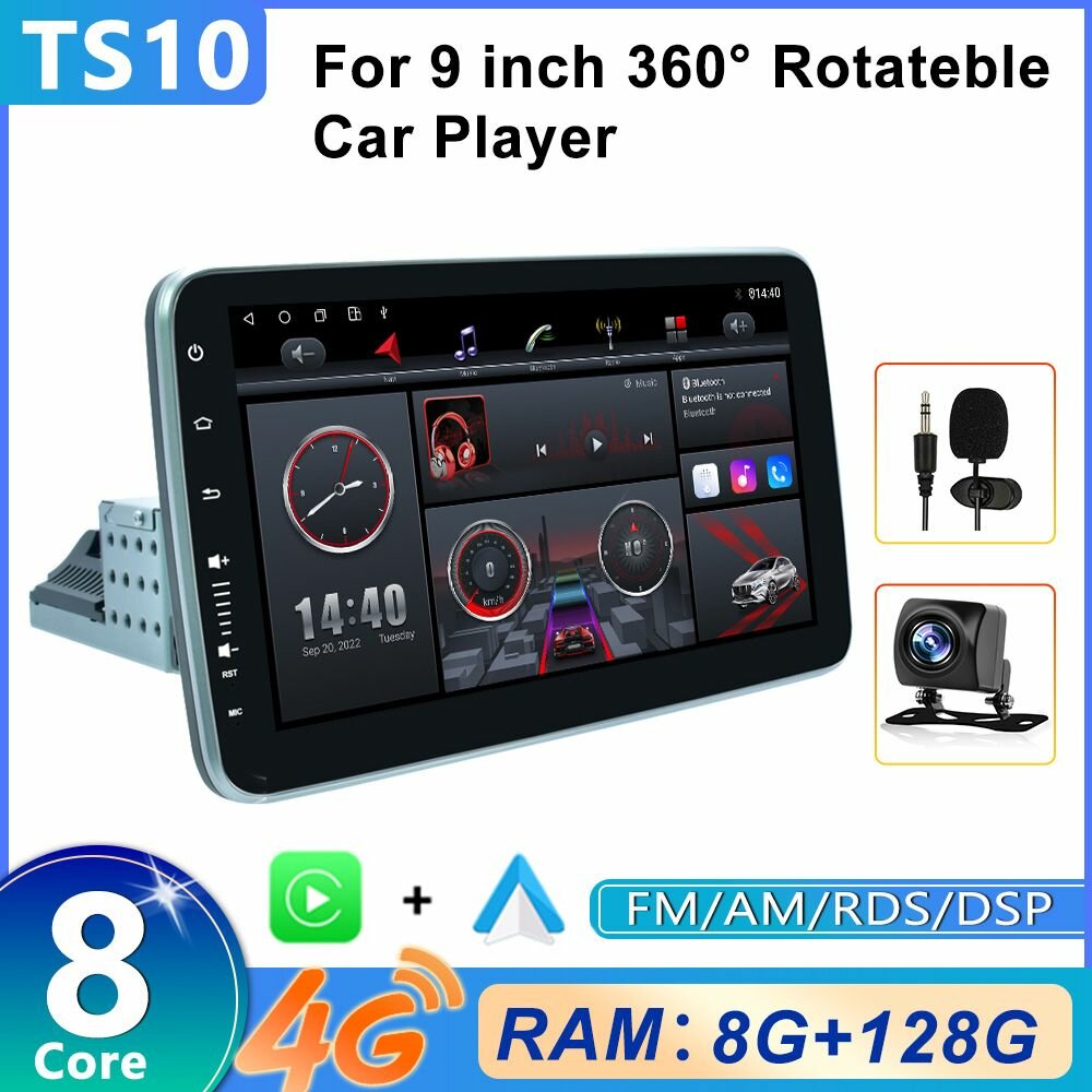 Автомагнитола 1din на Android с поворотным экраном 9 дюйм TS10 8+128 Гб 4G/SIM Carplay DSP WiFi Bluetooth