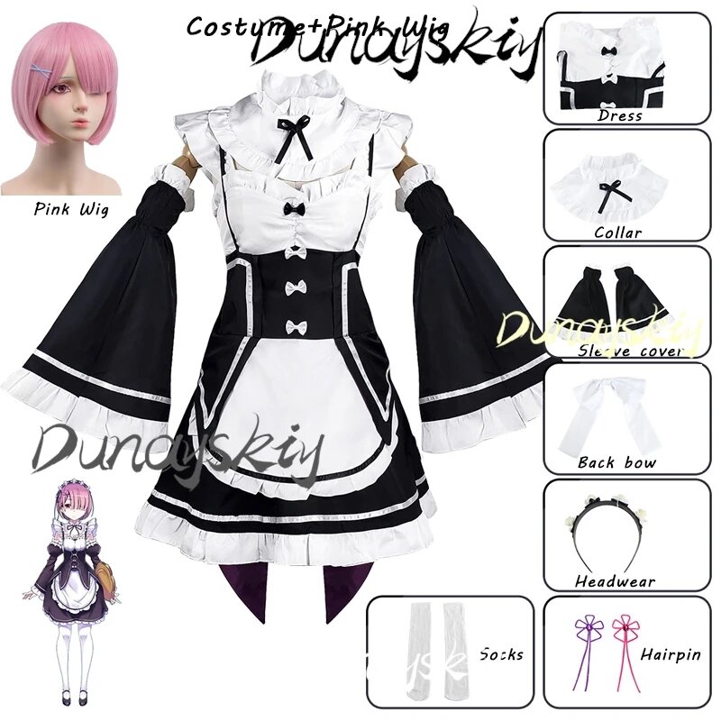 Косплей костюм Рем Re: Zero, черный, S, W1C1