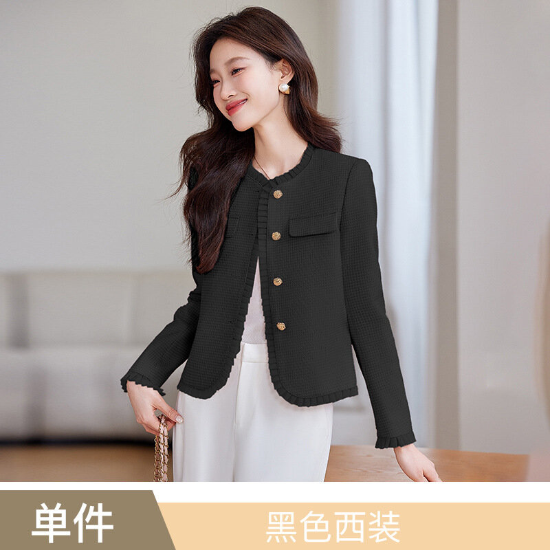 Куртка сноубордическая