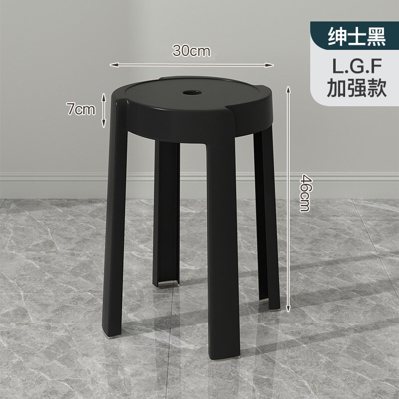 Домашние пластиковые стулья "сливочное" высокие: усиленные, современные, ветряные, для стола