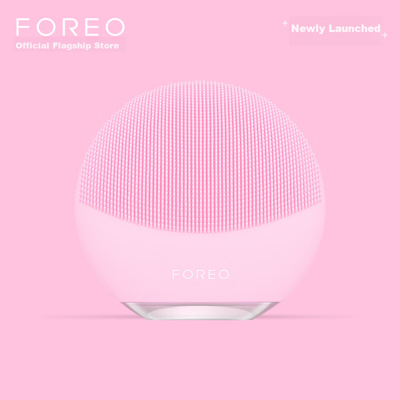 Устройство для очищения лица FOREO LUNA mini3, Pink
